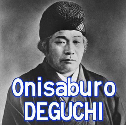 10 Spiritual Persons in Japan Who Are Influential in Japanese Spiritual ...