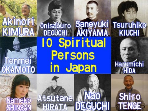 10 Spiritual Persons in Japan Who Are Influential in Japanese Spiritual ...