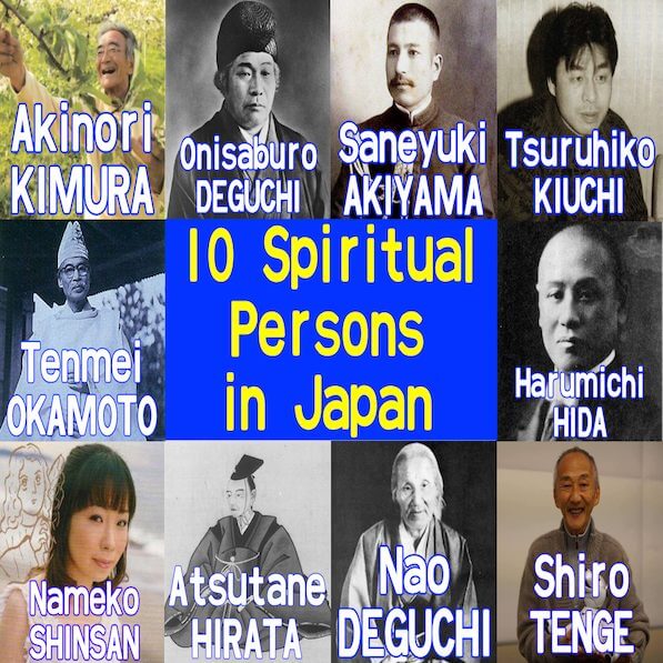 10 Spiritual Persons in Japan Who Are Influential in Japanese Spiritual ...